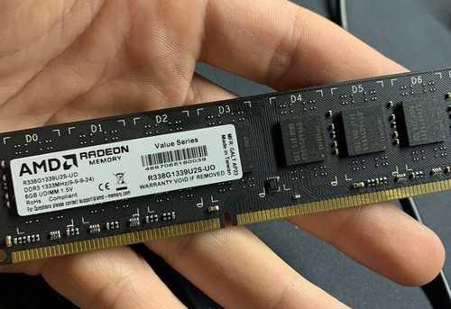 Оперативная память ddr3 AMD Radeon 8gb