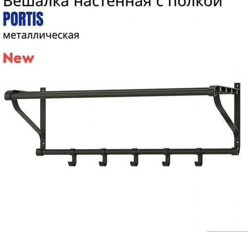 IKEA вешалка настенная portis