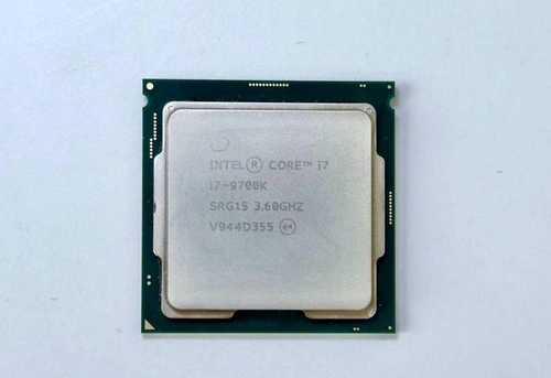 Intel core i7 9700k