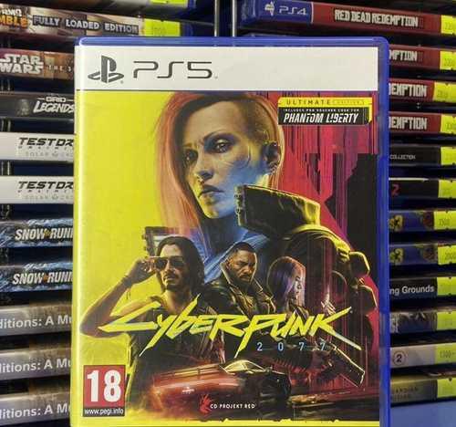 Cyberpunk 2077 ps5