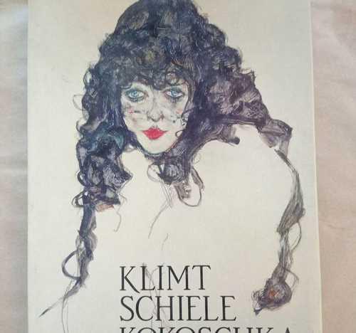 Книга "Klimt, Schiele, Kokoschka"