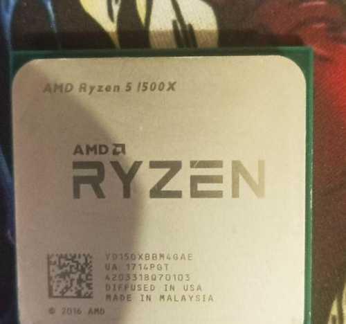 Amd Ryzen 5 1500x