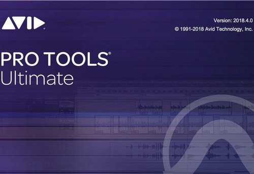 Pro Tools Ultimate Perpetual