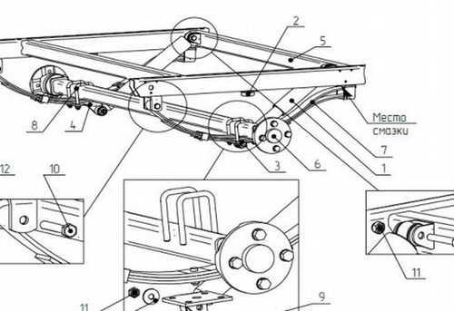 Ось прицепа мзса 817702.012 (02.001-05) в сборе