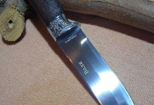 Нож"Волк"