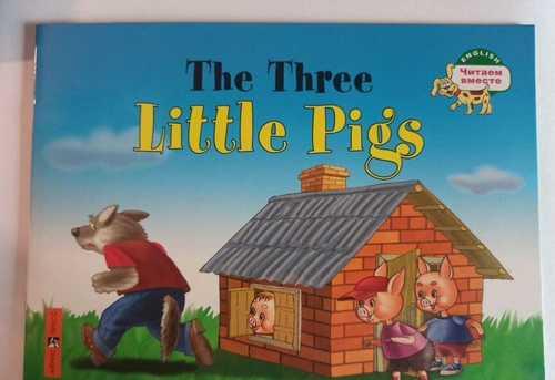 Книги на английском языке для малышей