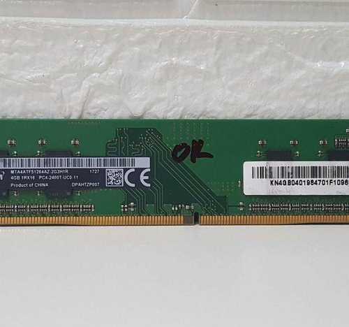 DDR4 4Gb 2400MHz Micron MTA4ATF51264AZ-2G3H1R