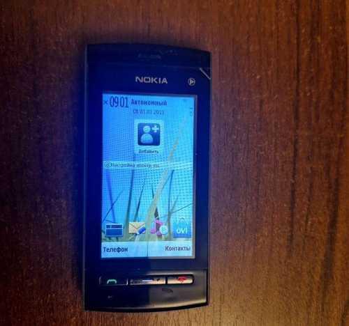 Nokia 5250