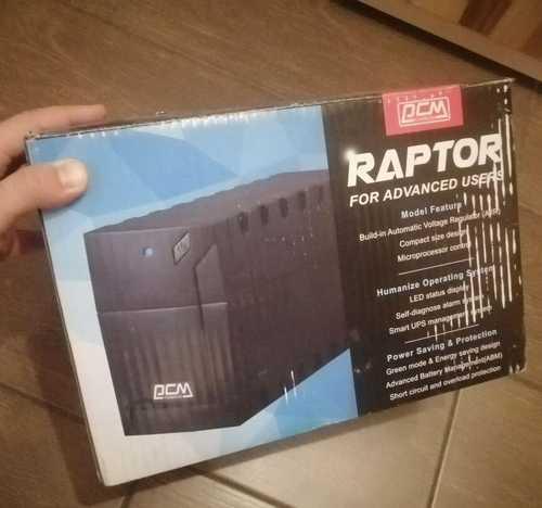 Новый ибп Raptor RPT-800VA