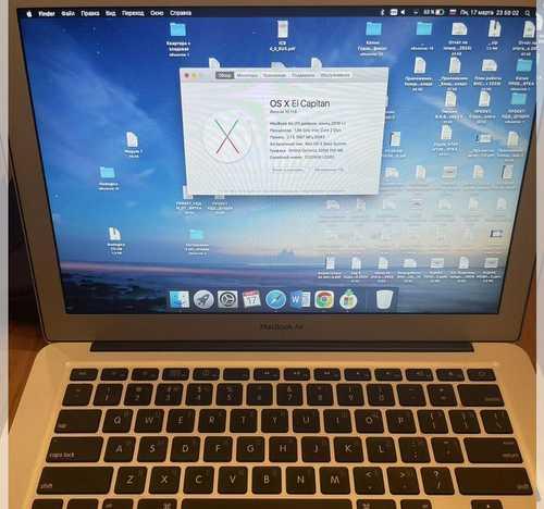 Apple macbook air 2010