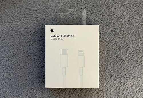 Кабель USB-C to Lighting
