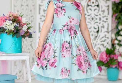 Нарядное платье- сарафан для девочки 128