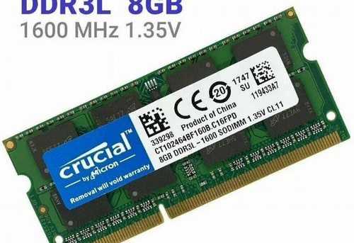 Оперативная память для ноутбука Crucial 8Gb