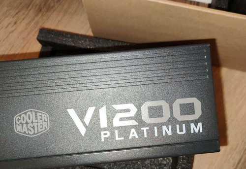 Блок питания Cooler Master V1200 Platinum