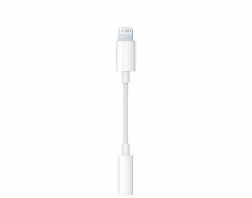 Адаптер-переходник Apple Lightning - mini jack 3.5