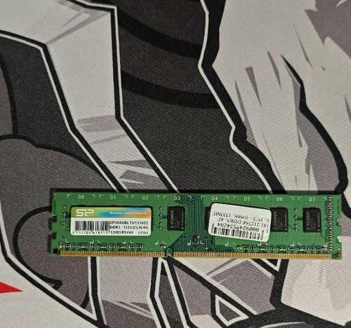 Оперативная память ddr3 4 gb 1333 для пк