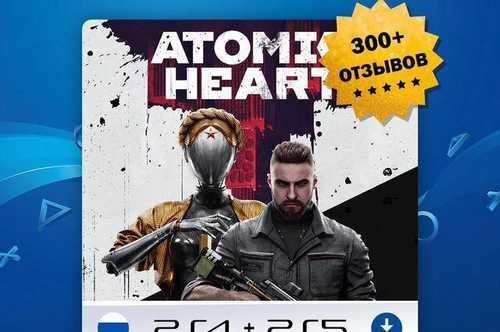 Atomic Heart PS5 (полностью на русском)