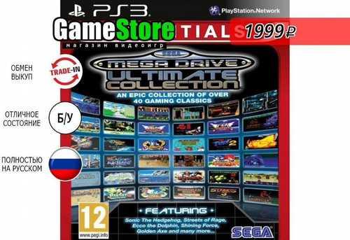 Sega Mega Drive Ultimate Collection (PS3 вид б/у