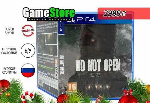 Do Not Open Русские субтитры PS4 б/у