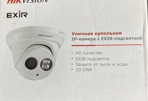 IP камера Hikvision DS-2CD2342WD-I