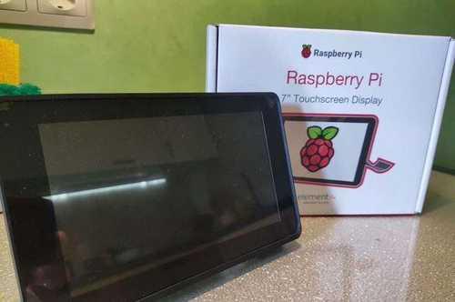 7" official touchscreen for raspberry pi