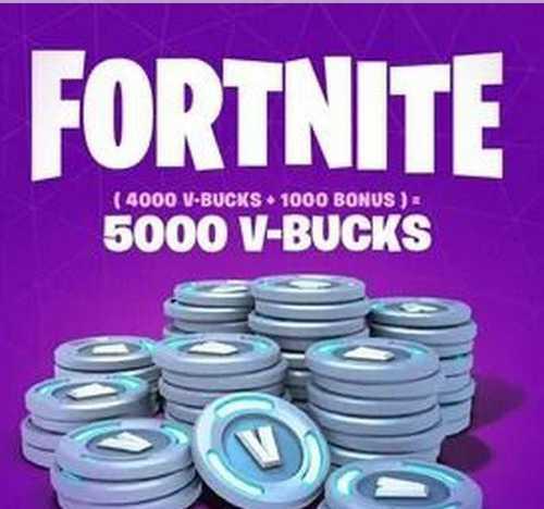 В-баксы Фортнайт Fortnite V-Bucks