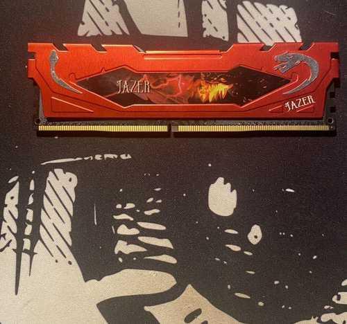 Оперативная память ddr4 8gb Jazer