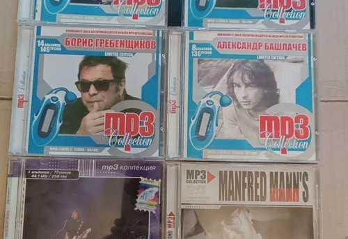 Mp3 диски,Русская и Зарубежная музыка(цена за все)