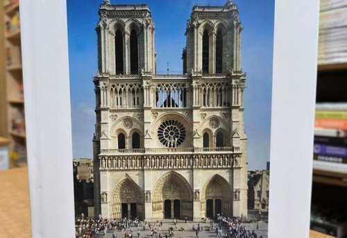 Книга Notre-Dame DE Paris Bilder einer Kathedrale