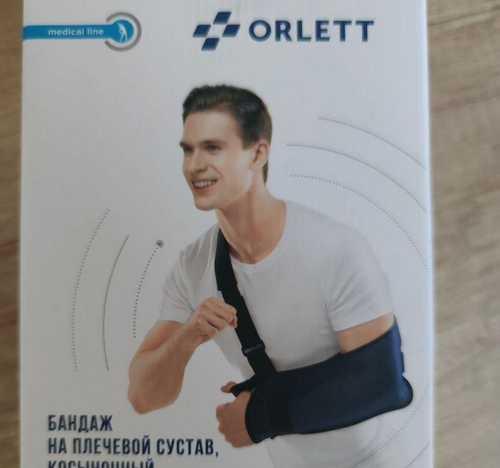 Бандаж на плечевой сустав косыночный orlett