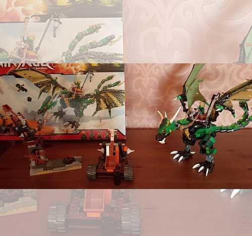 Lego Ninjago