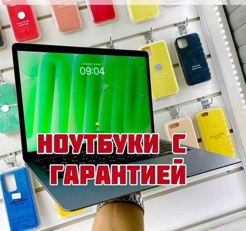 Ноутбуки из закрытых офисов с гарантией