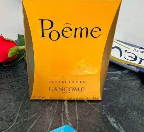 Lancome Poeme 100мл парфюмерная вода