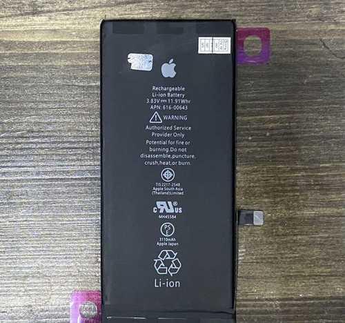 Аккумулятор (батарея) iPhone 11