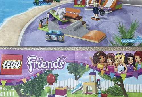Lego Friends