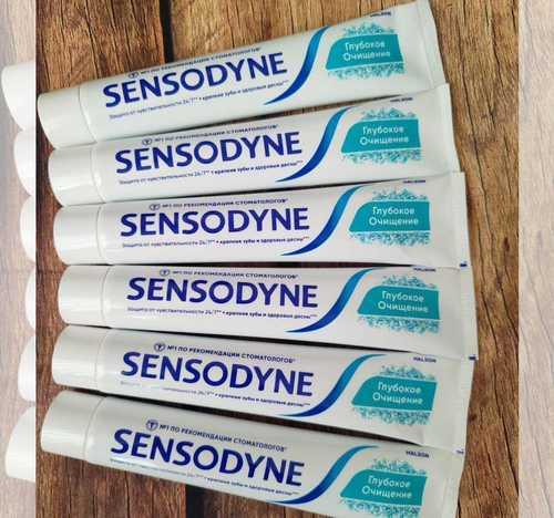 Зубная паста Sensodyne Глубокое очищение 75 мл