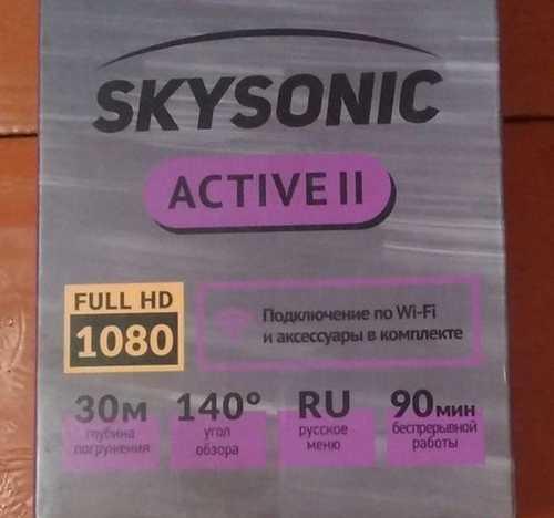 Камера экшн skysonic