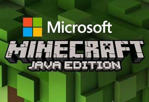 Minecraft Java & Bedrock Edition Ключ