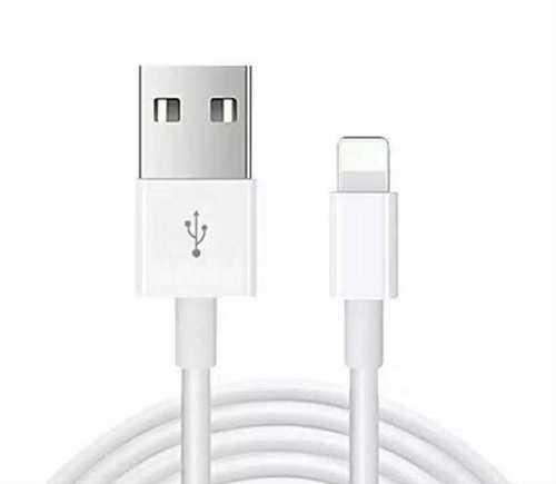 USB-кабель для для Apple iPhone