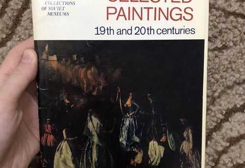 Selected Paintings 19th and 20th centuries