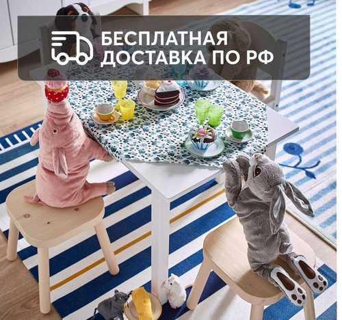 Детский табурет flisat IKEA