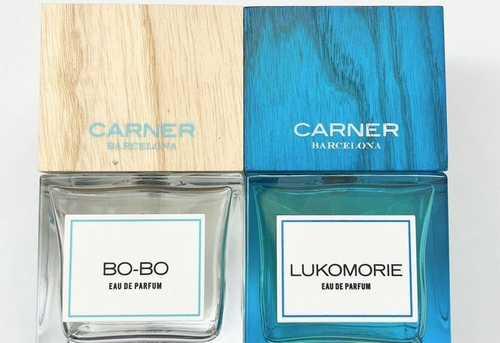 Carner Barcelona распив 5/10 ml