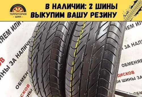 Dunlop Digi-Tyre Eco EC 201 175/65 R14 82S