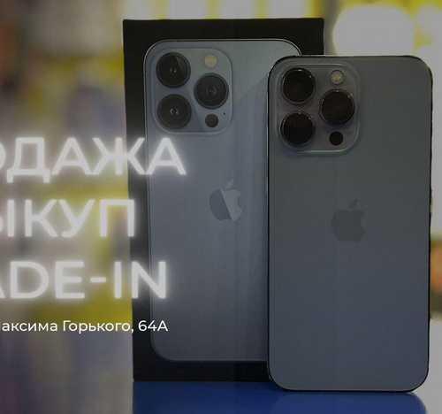 iPhone 13 Pro, 128 ГБ