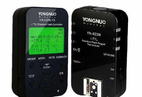 Комплект радиосинхронизации TTL Yongnuo YN-622N +Y