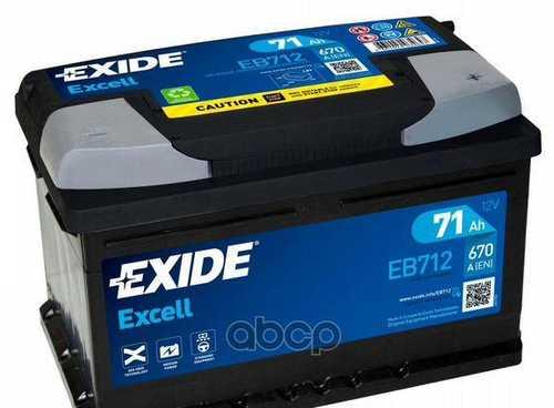 Exide EB712 excell аккумуляторная батарея 19.5