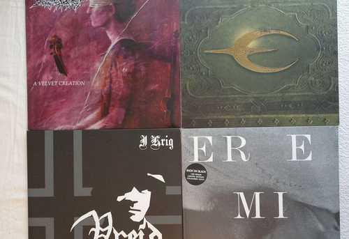 Винил Eucharist;Ihsahn;Vreid;Dimmu Borgir;Therion