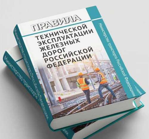 Изготовление книг в Сергач – тираж от 1 шт., переплет на выбор