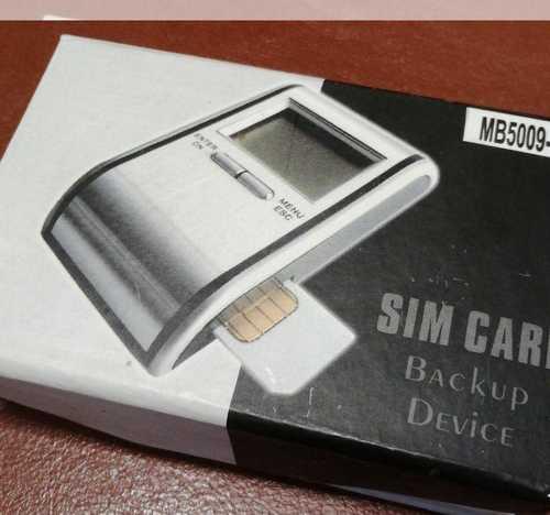 Sim backup копия сим карты
