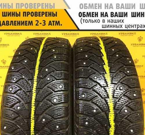 Nokian Tyres Nordman 4 185/60 R15 88T